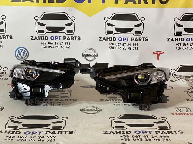 BCJJ51030L Mazda сравнить цены на Автопро
