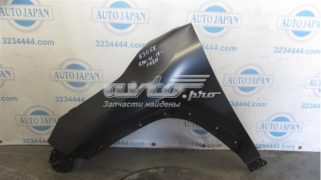 5381242360 Toyota Крыло переднее левое