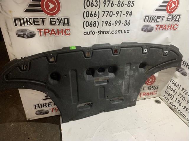 29110CV000 Hyundai/Kia защита двигателя передняя