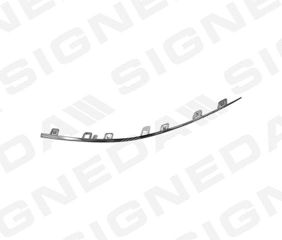 A2068854102 Mercedes | купить на Avto.pro