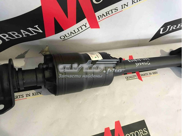 LR098962 Land Rover van service - цена июль - 51229