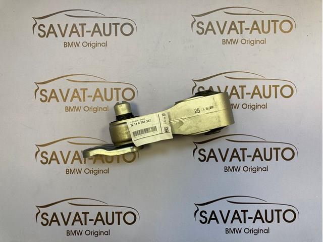 22116793362 BMW автозапчастина