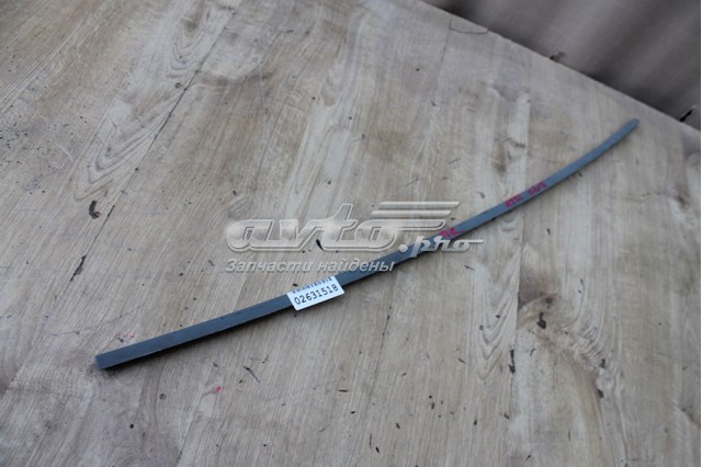 A2226901087 Mercedes сравнить цены на Автопро