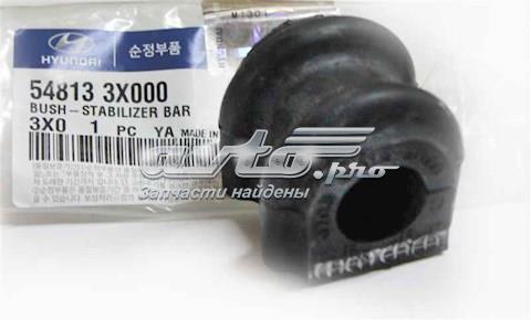 548134H000 Hyundai/Kia втулка переднего стабилизатора