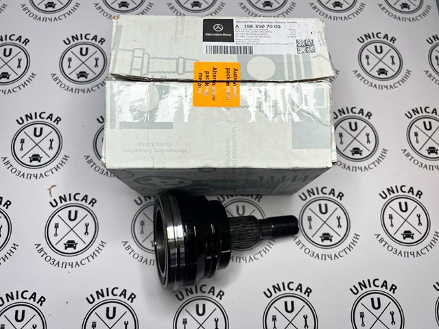 A1663507000 Mercedes сравнить цены на Автопро