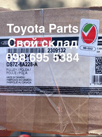 DS7Z6A228A Ford Натяжитель приводного ремня