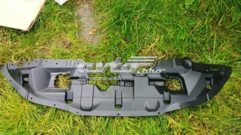 5379A269 Mitsubishi защита картера