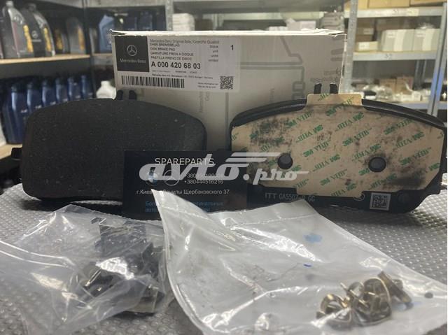 A0004206803 Mercedes | Колодки тормозные передние дисковые a0004206803 ...