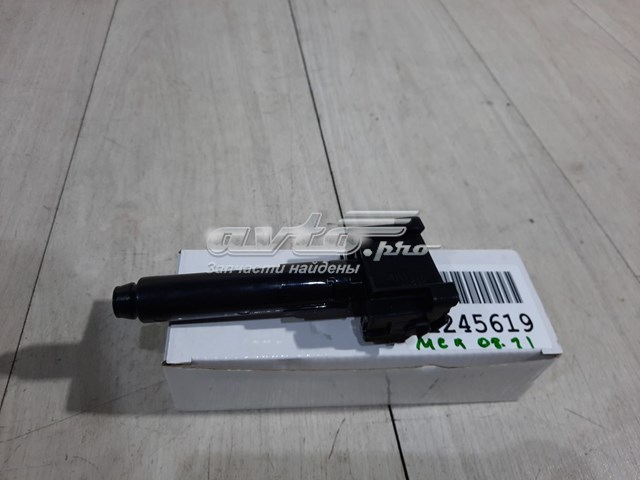 8520733120 Toyota держатель форсунки омывателя фары (подъемный цилиндр)