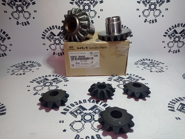 458373B450 Hyundai/Kia сравнить цены на Автопро