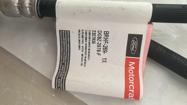 DG9Z2078F Ford шланг тормозной передний правый