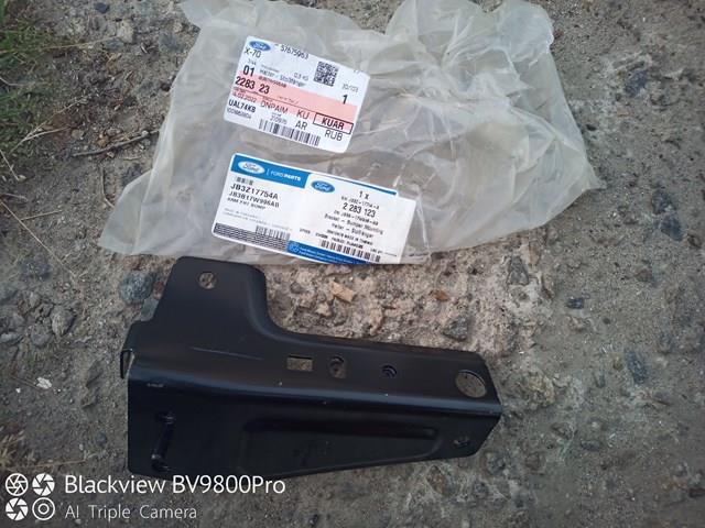 2283123 Ford сравнить цены на Автопро