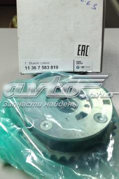 11367583819 BMW звездочка-шестерня распредвала двигателя, выпускного