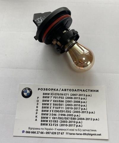 63117287863 BMW Цоколь (патрон) лампочки фары