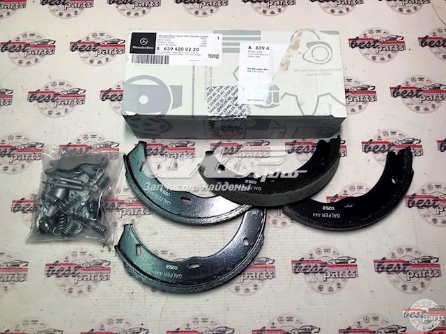 A6394200220 Mercedes колодки ручника/ стояночного тормоза