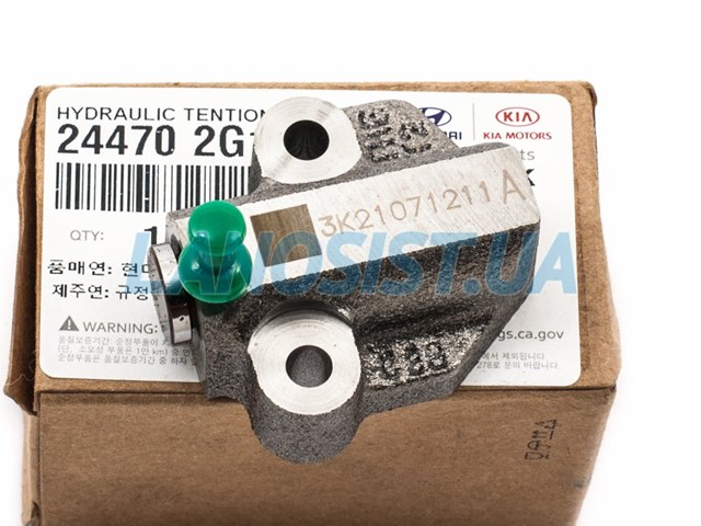 244702G150 Hyundai/Kia Натяжитель цепи насоса масляного