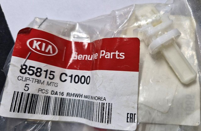 85815C1000 Hyundai/Kia сравнить цены на Автопро