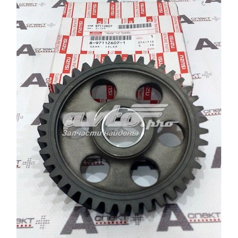 8943960170 Isuzu шестерня привода распредвала z=41 isuzu 4hk1
