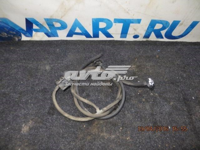 7700846456 Renault (RVI) форсунка омывателя лобового стекла