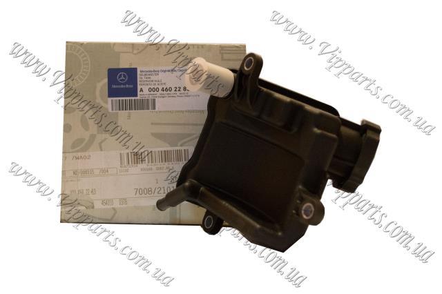 0004602283 Mercedes бачок насоса гур