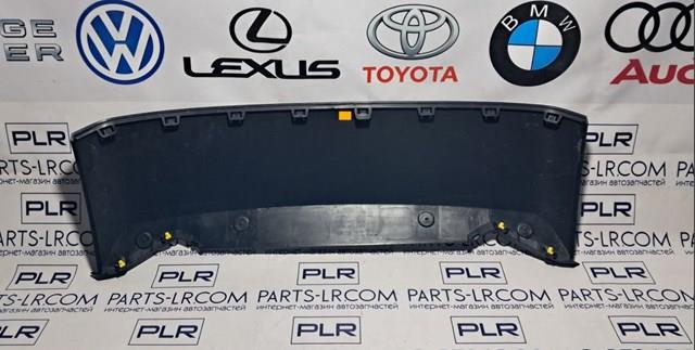 LR149407 Land Rover сравнить цены на Автопро