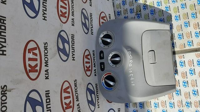 847301E000QS Hyundai/Kia панель регулятора отопит.+пепельница