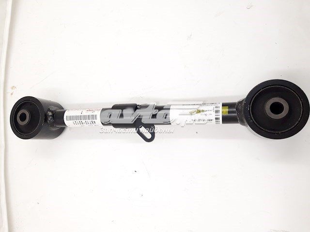 4871060121 Toyota рычаг (тяга задней подвески продольный верхний правый)