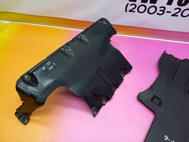 7P0825285 VAG защита поддона