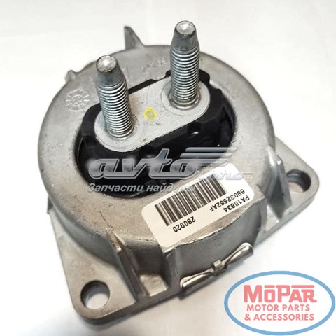 68032665AE Chrysler подушка коробки трикутна, 3 отвори