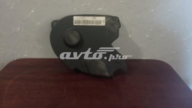 06F109124 VAG Защита ремня ГРМ верхняя