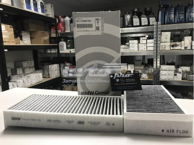 64116823725 BMW фильтр салона