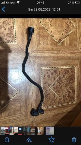 17127617366 BMW сравнить цены на Автопро