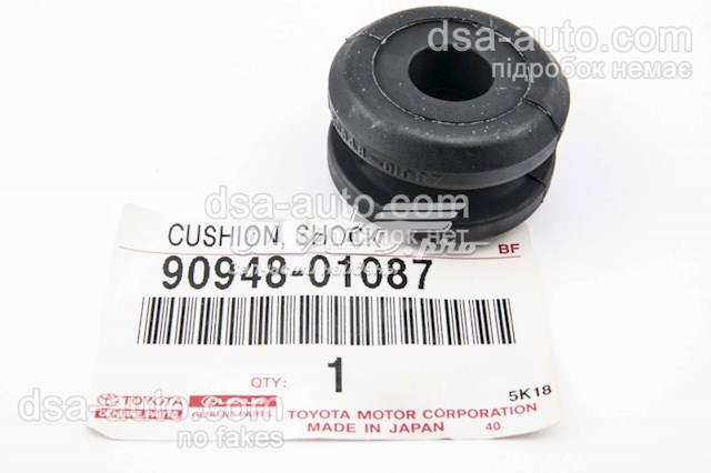 9094801087 Toyota втулка штока амортизатора заднего