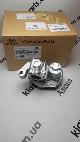 284102U000 Hyundai/Kia Клапан EGR рециркуляции газов