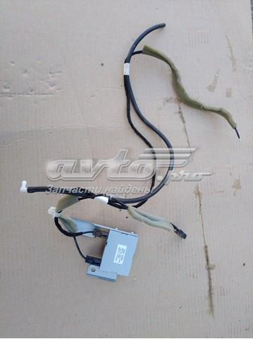 282B1HV00A Nissan усилитель антены