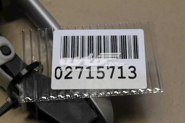 826512H000 Hyundai/Kia ручка двери задней наружная