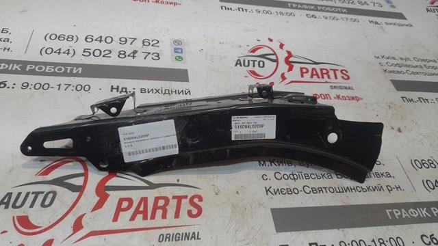 51609AL0209P Subaru сравнить цены на Автопро