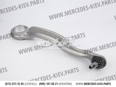A2213302311 Mercedes левый рычаг передней нижней подвески (Передний)