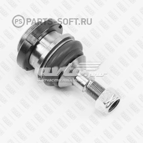 FK0288 Fixar шаровая