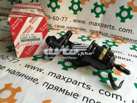 2330031160 Toyota топливный фильтр