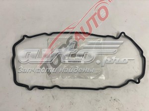 132703TS0A Nissan/Infiniti Прокладка клапанной крышки двигателя