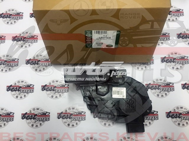 LR071636 Land Rover замок водительской двери