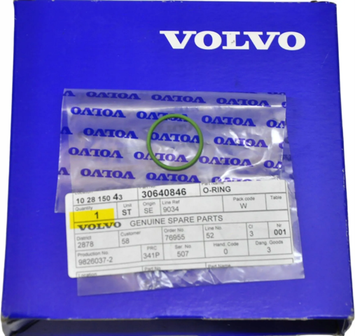 30640846 Volvo сравнить цены на Автопро