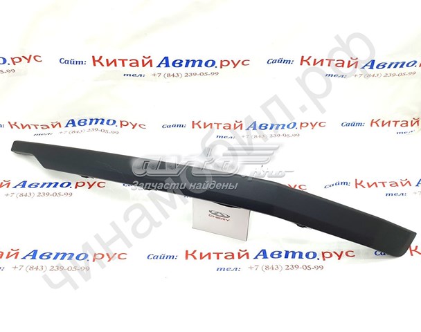 602000504AA Chery сравнить цены на Автопро
