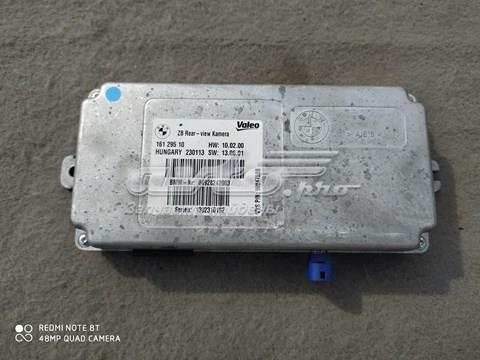 66539302256 BMW эбу видеокамеры заднего вида