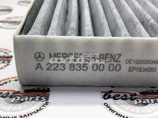 A2238352300 Mercedes автозапчастина