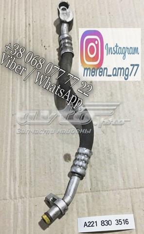 A2218303516 Mercedes | купить на Avto.pro