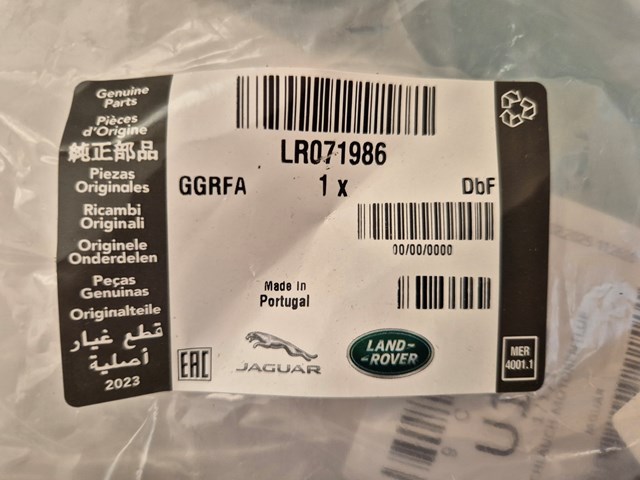 LR071986 Land Rover сравнить цены на Автопро