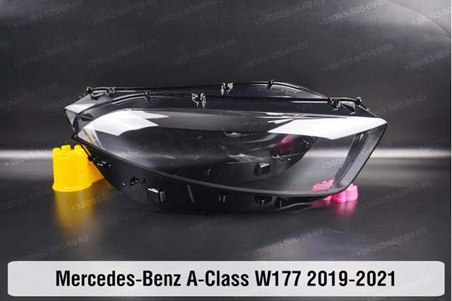 A1779060801 Mercedes фара