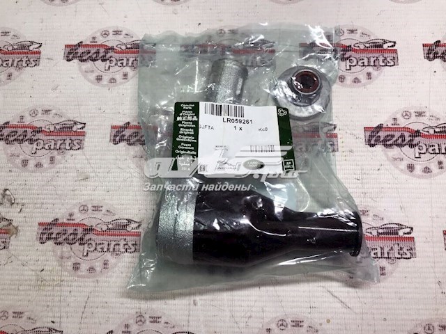 LR059261 NTR рулевой наконечник